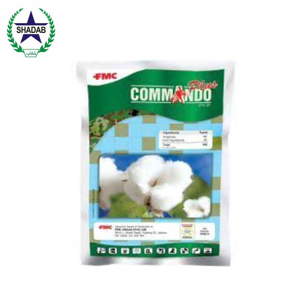 FMC Commando acephate 22% Insecticide for Maize | Shadabagri.com